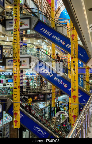 Electronics shopping center in Tehran, Iran Stock Photo - Alamy