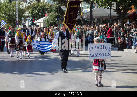 Athens, Greece. 28th Oct, 2015. A boy watches the 'Oxi Day' parade in ...