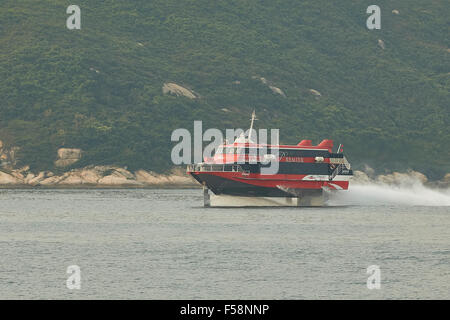 Jetfoil, transportation between Macau and Hong Kong Stock Photo - Alamy