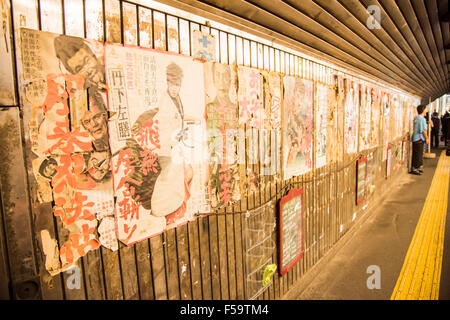 Yurakucho Concourse,Street scene around Yurakucho station,Minato-Ku ...