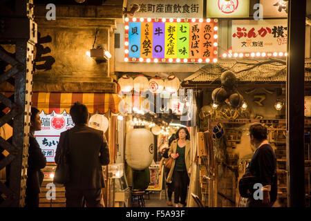 Bunka Yokocho,Street scene around Yurakucho station,Minato-Ku,Tokyo ...