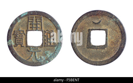 Tang dynasty Coin Stock Photo - Alamy