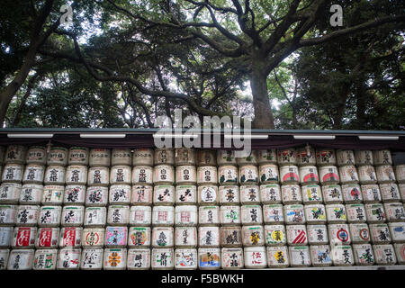 Sake barrels, Yoyogi park, Tokyo, Japan Stock Photo - Alamy