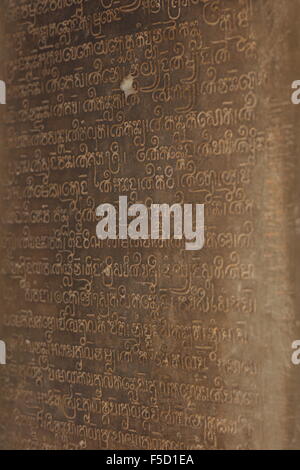 Khmer script on stone Stock Photo - Alamy