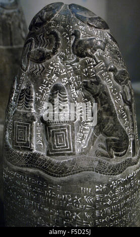 Marduk-nadin-ahhe, King of Babylon 1099 - 1082 BC, relief, detail of a ...