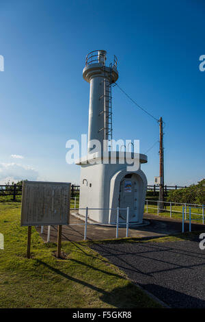 Iioka lighthouse,Asahi city,Chiba prefecture,Japan Stock Photo - Alamy