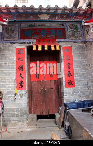 Guangzhou, Guangdong, CHN. 12th Oct, 2015. Guangzhou, CHINA - Ocober 12 ...