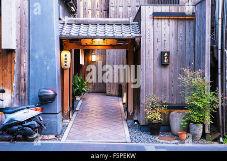 A Japanese restaurant entrance on Kiyomachi Dori Kyoto Japan Stock ...