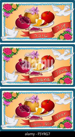 Card for Jewish new year holiday. Rosh Hashanah. Template for postcard or invitation card. Happy ...