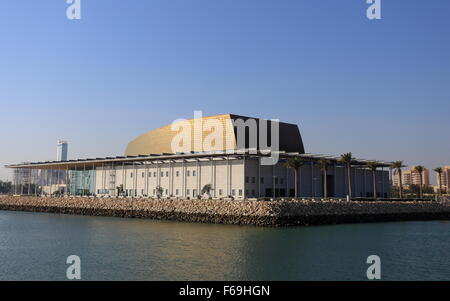 Bahrain National Theater Stock Photo - Alamy
