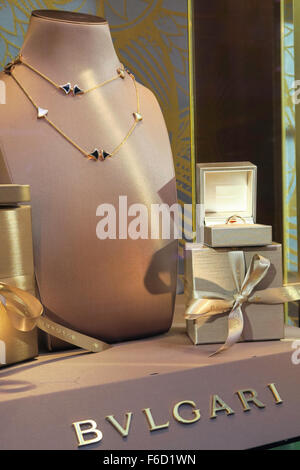 Bulgari Window Display, NYC Stock Photo - Alamy