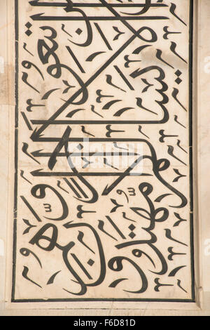 Calligraphy on taj mahal wall, agra, uttar pradesh, india, asia Stock ...