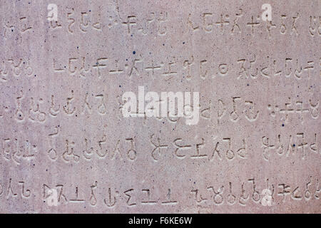 Ancient script carved on the stone tablets. Polonnaruva, Sri lanka ...