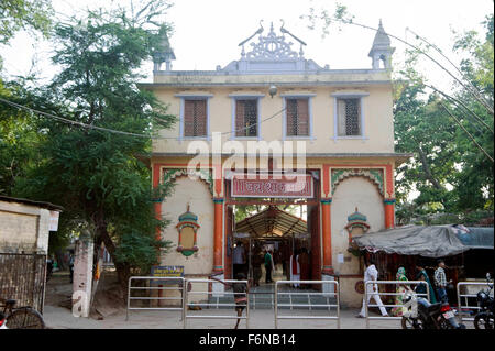 The entrance to the Sankat Mochan Hanuman Temple in Varanasi on a ...