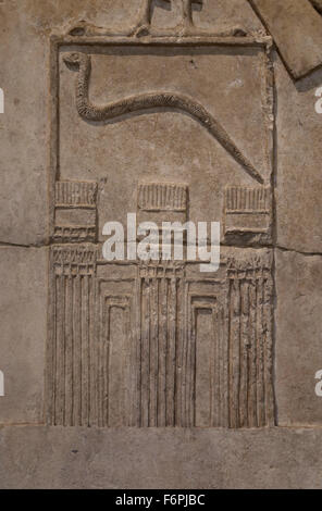 Stele of the Serpent King (Stela of Djet) 3000 BC by Ancient Egypt ...