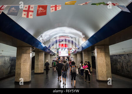 Isani metro station in Tbilisi, capital of Georgia Stock Photo - Alamy