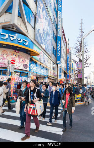 Busy high-tech street in Akihabara district in Tokyo Japan Stock Photo ...