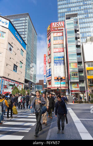 Busy high-tech street in Akihabara district in Tokyo Japan Stock Photo ...