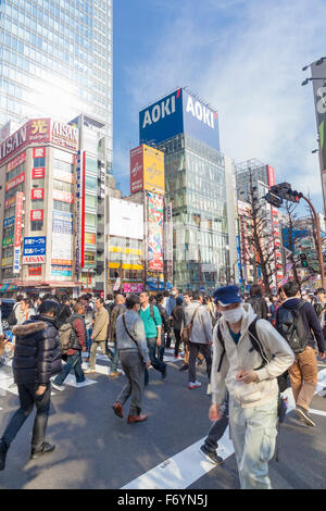 Busy high-tech street in Akihabara district in Tokyo Japan Stock Photo ...