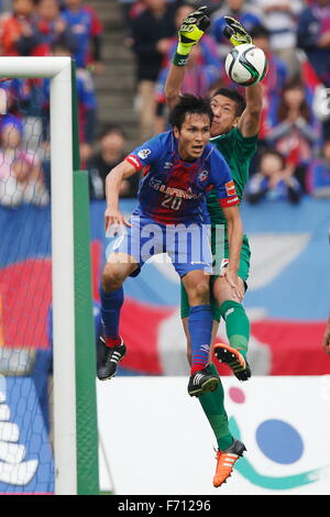 Tokyo, Japan. 22nd Nov, 2015. Masato Morishige (FC Tokyo) Football ...