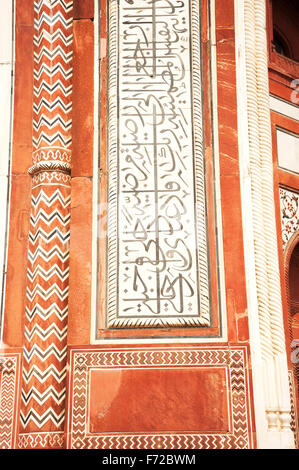Calligraphy on walls, taj mahal, agra, uttar pradesh, india, asia Stock ...