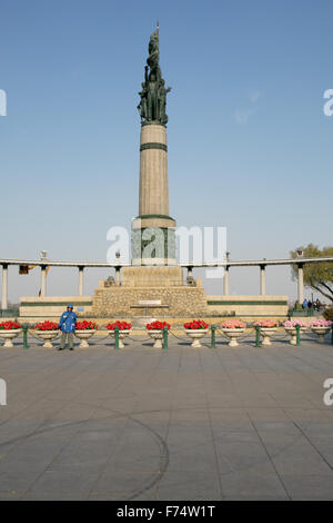Harbin China, Flood Control monument national day celebrations, water ...
