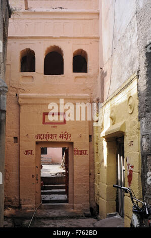 Jatashankar temple beed maharashtra india Asia Stock Photo - Alamy