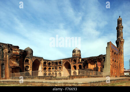 Madarsa of Mahmud Gawan, Mahmud Gawan Madrasa, Bidar, Karnataka, India ...