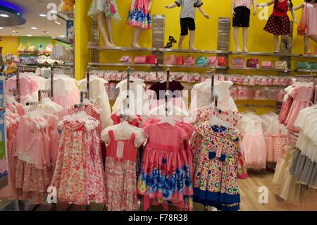 Baby cloth collection Stock Photo - Alamy