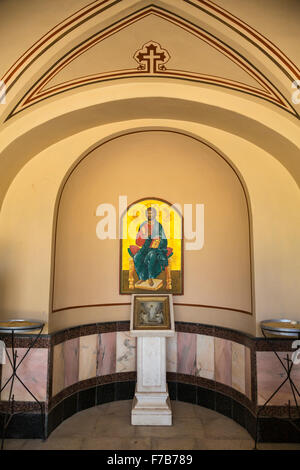 Interior of the Church of Dominus Flevit, Mount of Olives, Jerusalem ...