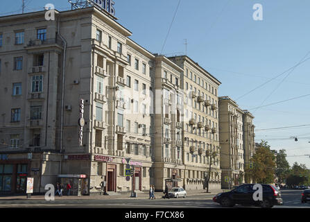 St Petersburg, Russia, Stalinist apartment blocks Stock Photo - Alamy