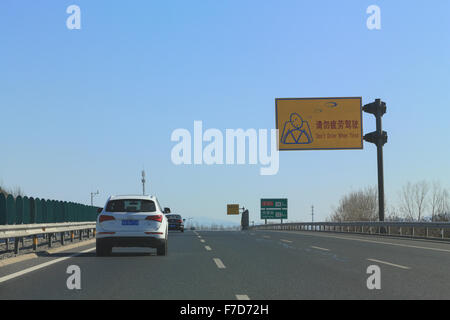 Don't drive tired road sign, Northwest Australia Stock Photo - Alamy