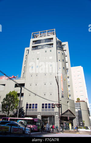 Exterior of Yotsuya Fire Department and Fire Museum,Shinjuku-Ku,Tokyo ...