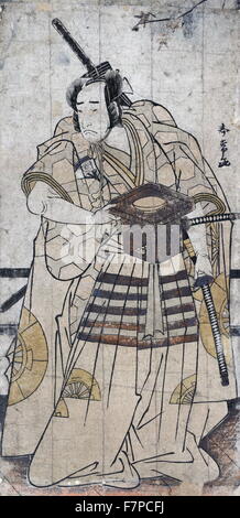 The actor Onoe Matsusuke Stock Photo - Alamy