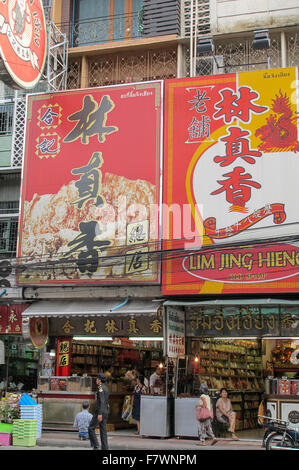 Chinese food shop in Bangkok 's Chinatown , Thailand Stock Photo - Alamy