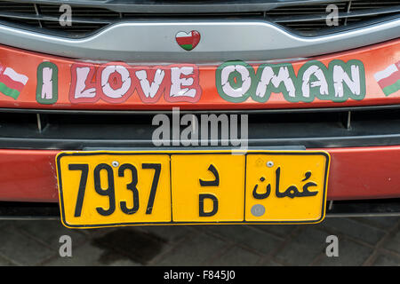 car registration number plate arabic egypt egyptian cairo Stock Photo ...