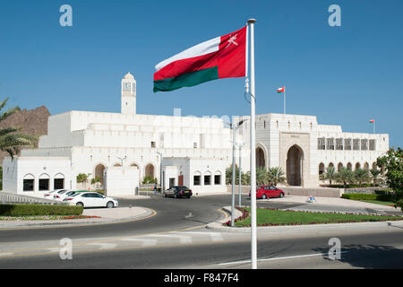 Government Building, Muscat, Sultanate Of Oman Stock Photo - Alamy