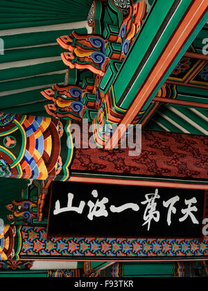 Pavilion near city gate TaeDongMun, Pyongyang,, North Korea, Asia Stock ...