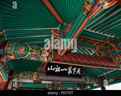 Pavilion near city gate TaeDongMun, Pyongyang,, North Korea, Asia Stock ...