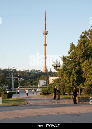 TV-Tower in Pyongyang, North Korea, Asia Stock Photo - Alamy