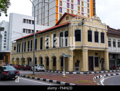 Fms Bar And Restaurant, Ipoh, Malaysia Stock Photo - Alamy