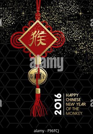 Happy Chinese New Year red card decorated with traditional style ...