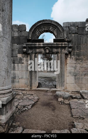 Kfar Baram, Israel. 15th December, 2015. Remains of an ancient ...