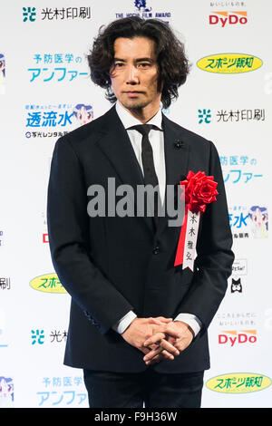 Actor Masahiro Motoki winner of the Best Supporting Actor attends the ...