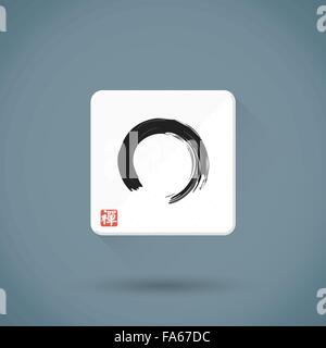 Black Enso Zen Circle Vector Illustration Stock Vector Image & Art - Alamy