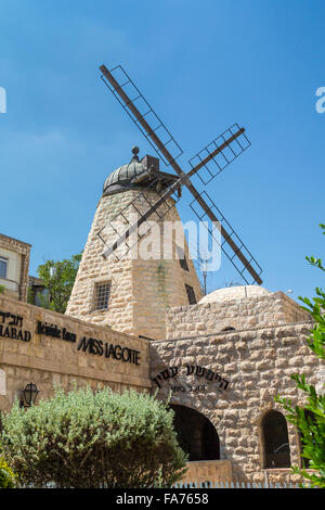 The Rehavia windmill in Jerusalem, Israel Stock Photo - Alamy