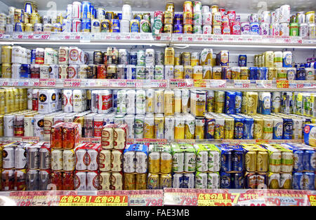 Cans of Japanese beer Stock Photo - Alamy