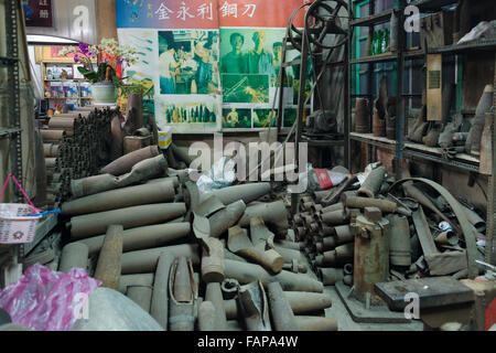 Cannon shells still remaining, Kinmen, Taiwan Stock Photo - Alamy
