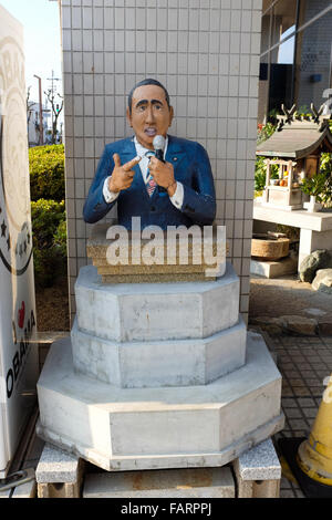 A bust of Barack Obama on display in the Japanese city of Obama, Fukui ...