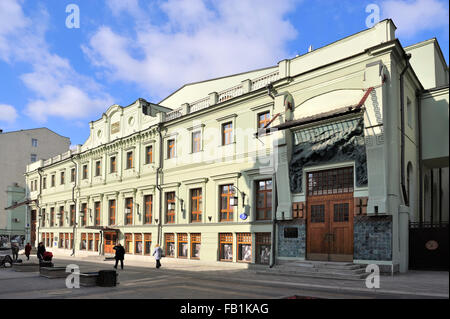 Building of Chekhov Moscow Art Theater in winter, Moscow, Russia Stock ...